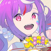 Brave group US Official Store – Brave group US Store