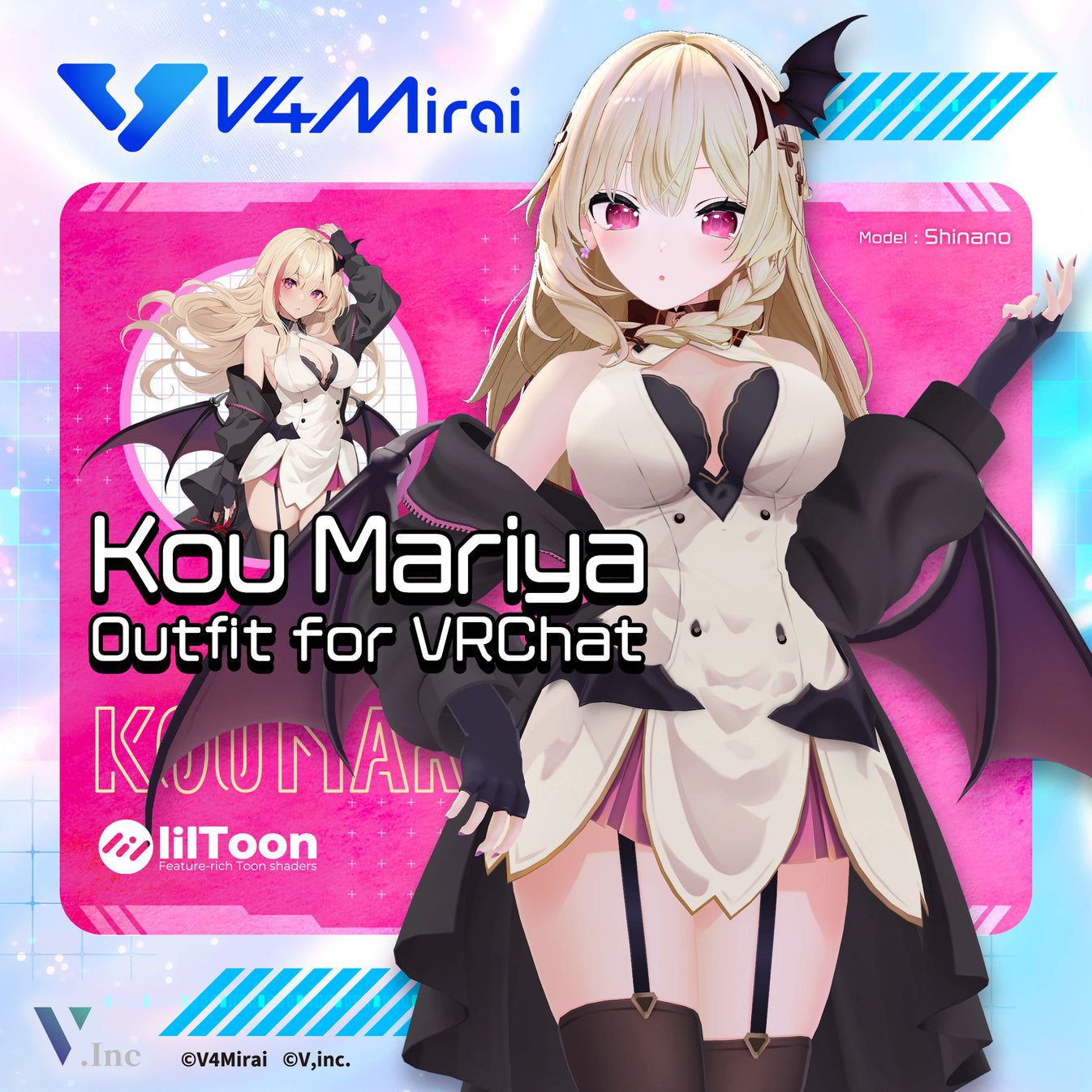 Kou Mariya Outfit for VRChat – Brave group US Store