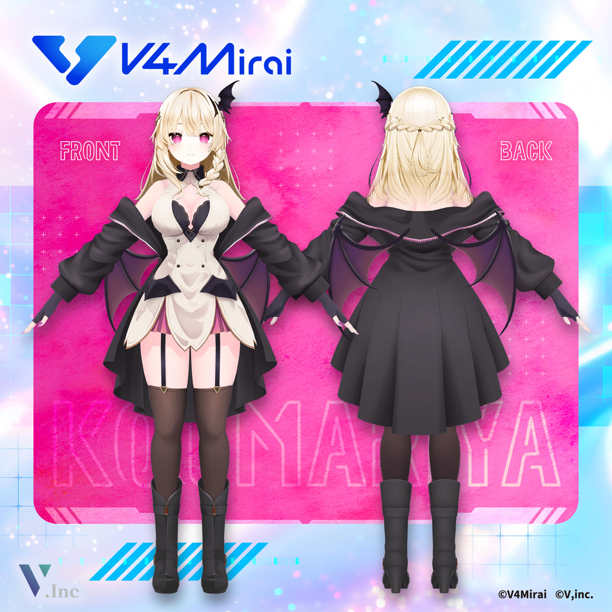 Kou Mariya Outfit for VRChat – Brave group US Store