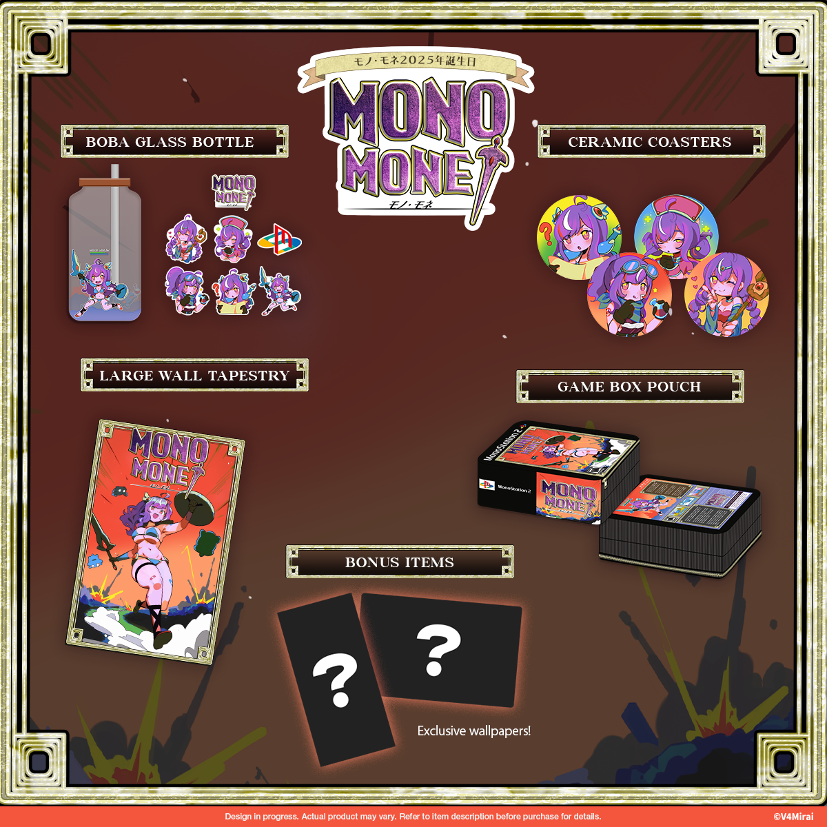 Mono Monet Birthday Merch 2025 – Brave group US Store