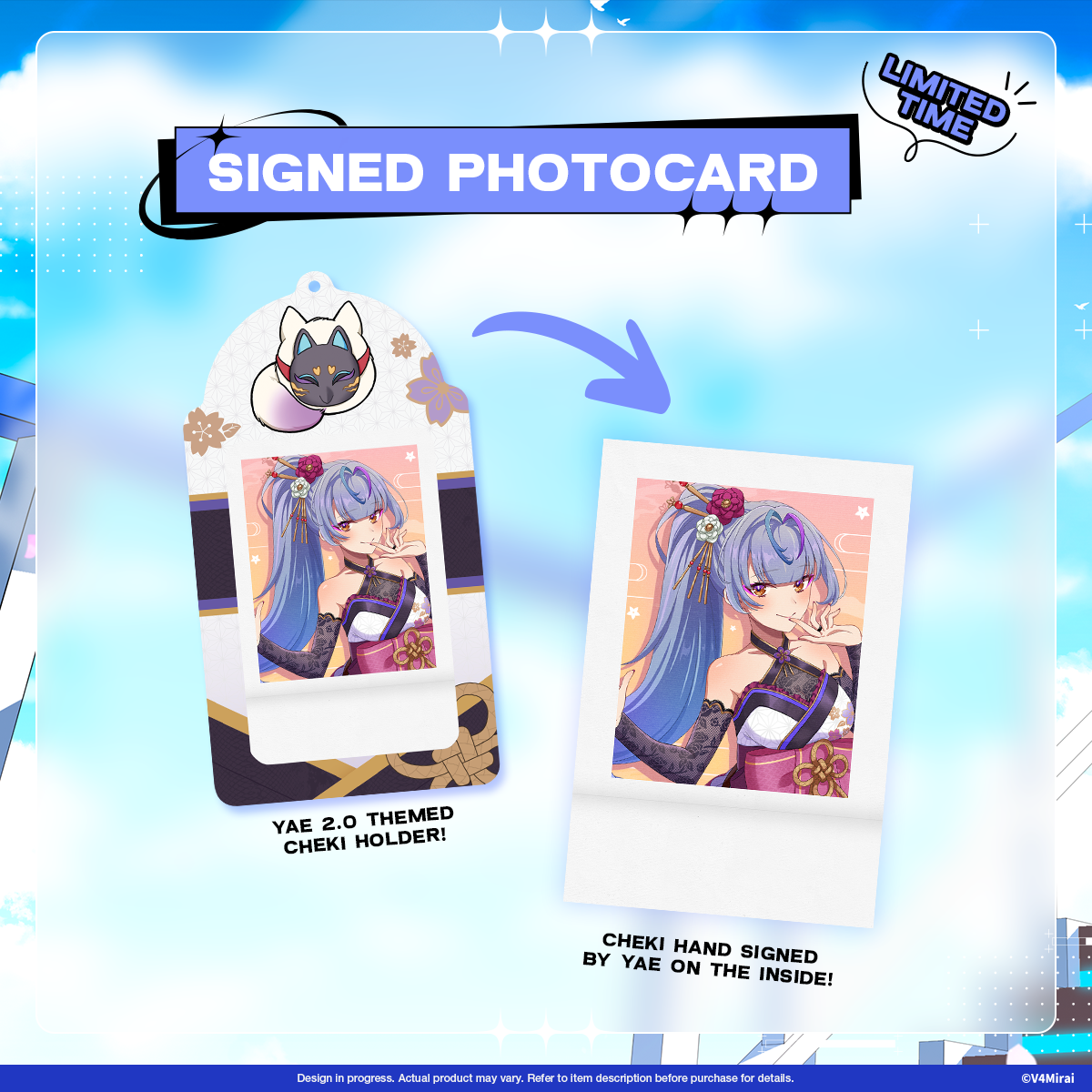 Signed Photocard Bundle - Petalight Outfit 2.0 Anniversary Merch – Brave group US Store