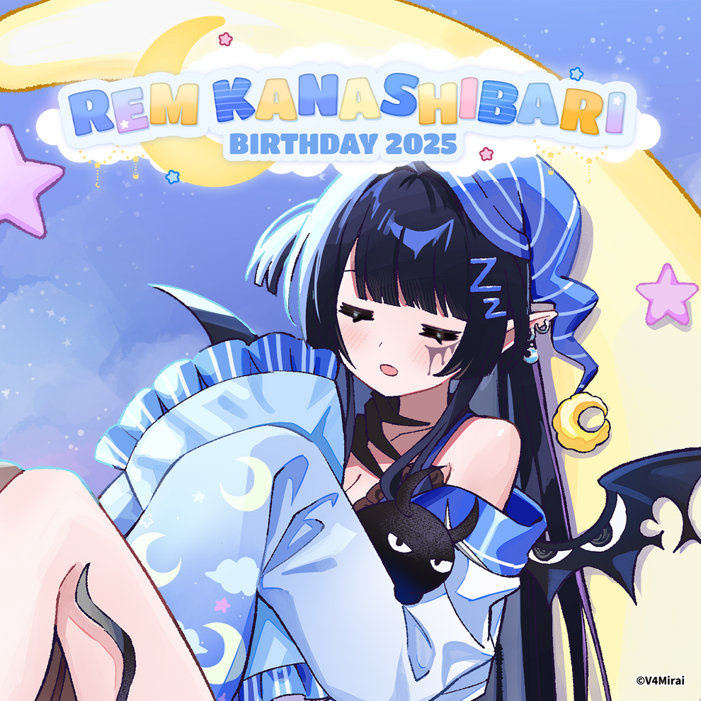 REM Kanashibari Birthday Merch 2025 – Brave group US Store