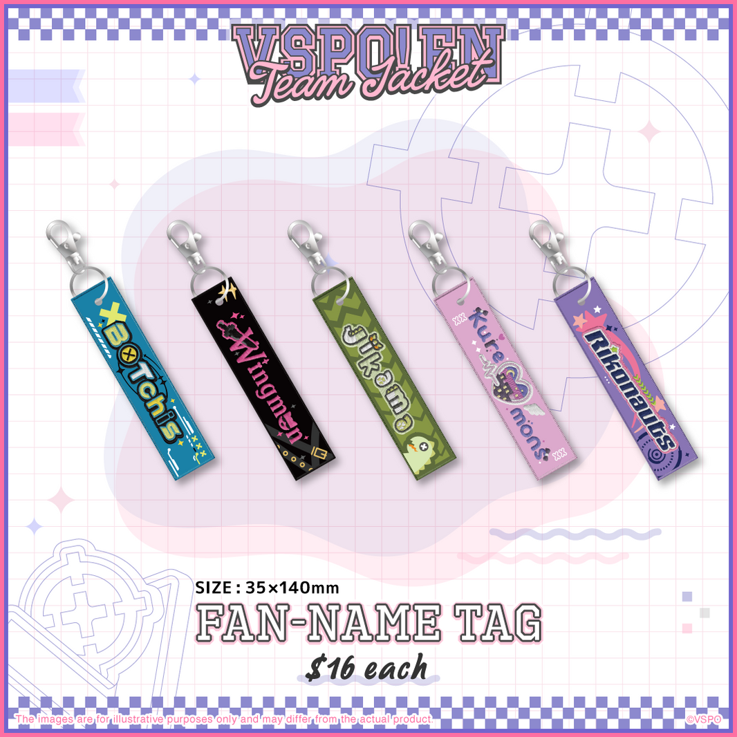 VSPO! EN – Brave group US Store