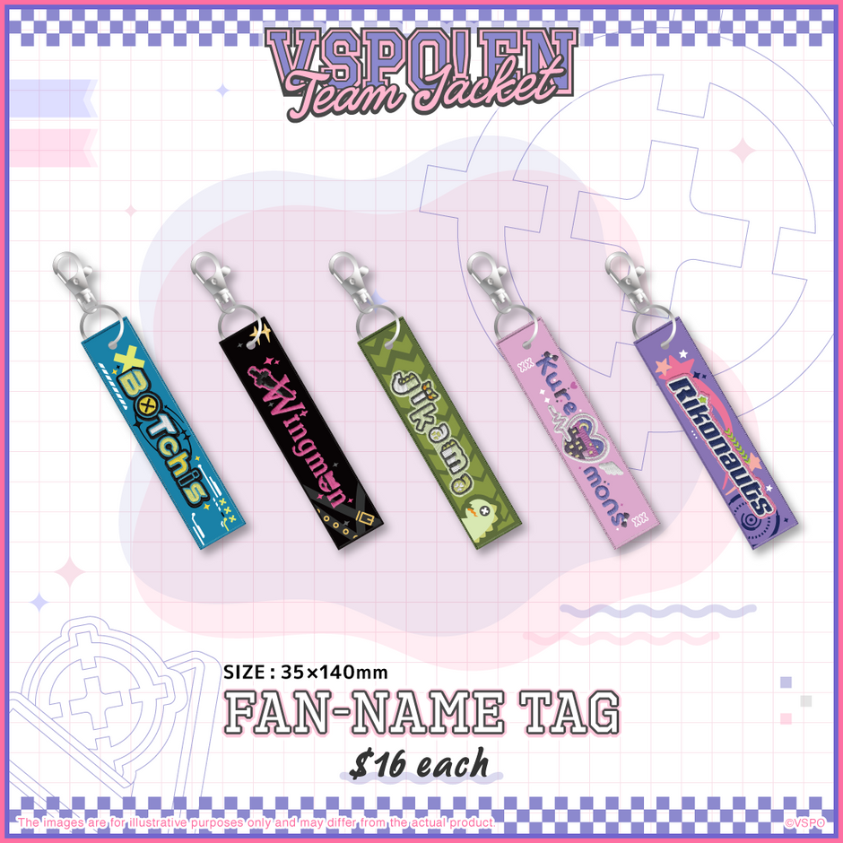 VSPO! EN – Brave group US Store