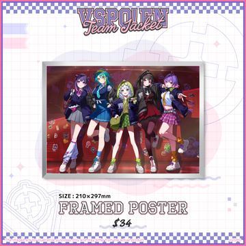 VSPO! EN – Brave group US Store