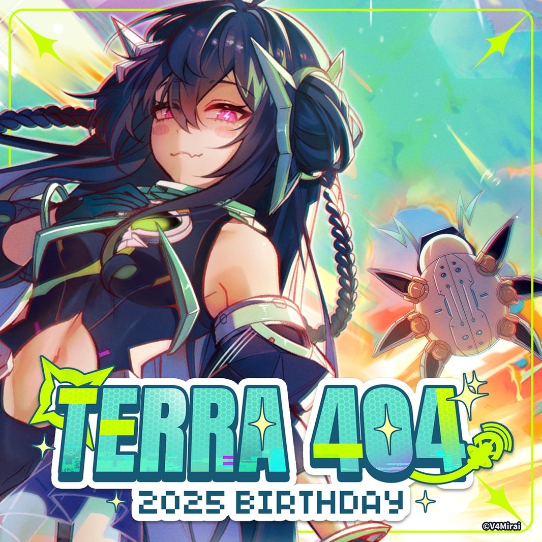 Terra 404 – Brave group US Store