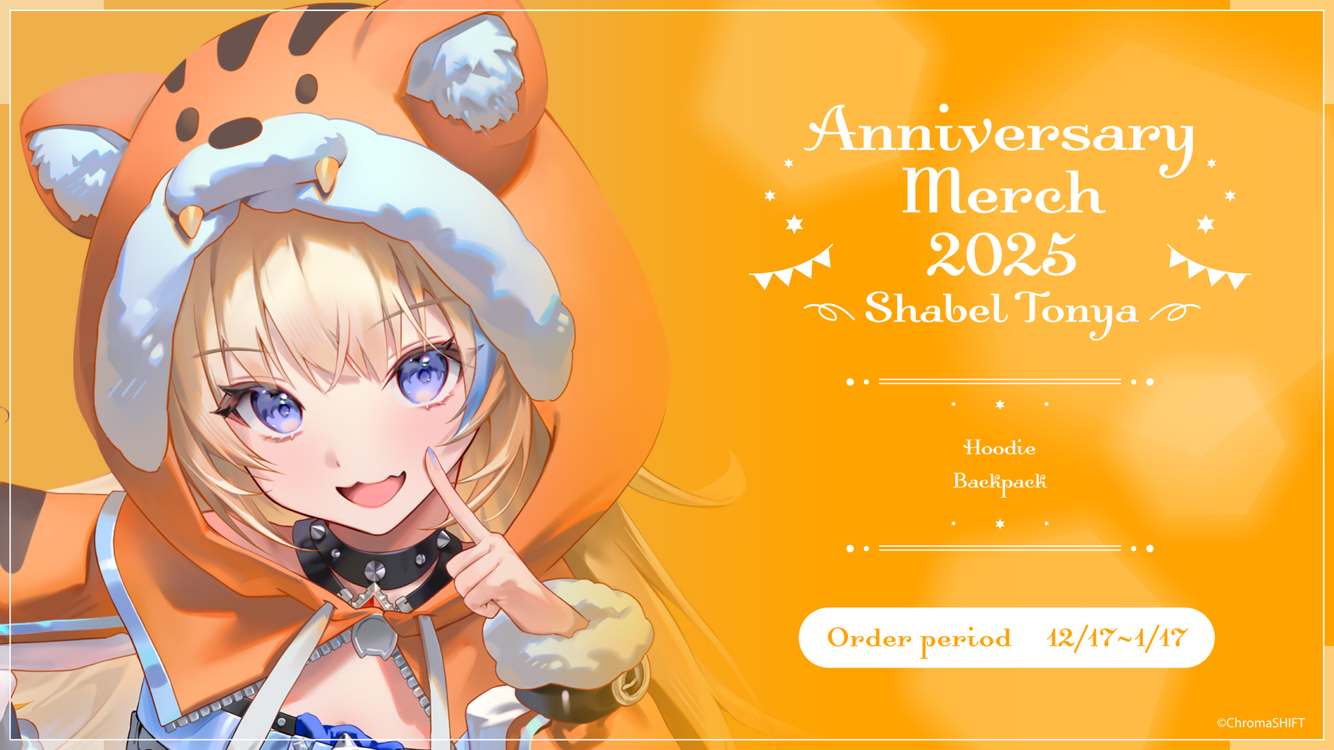 idol official store