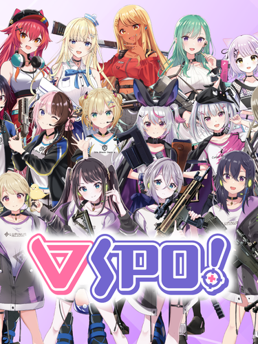 Brave group US Official Store – Brave group US Store