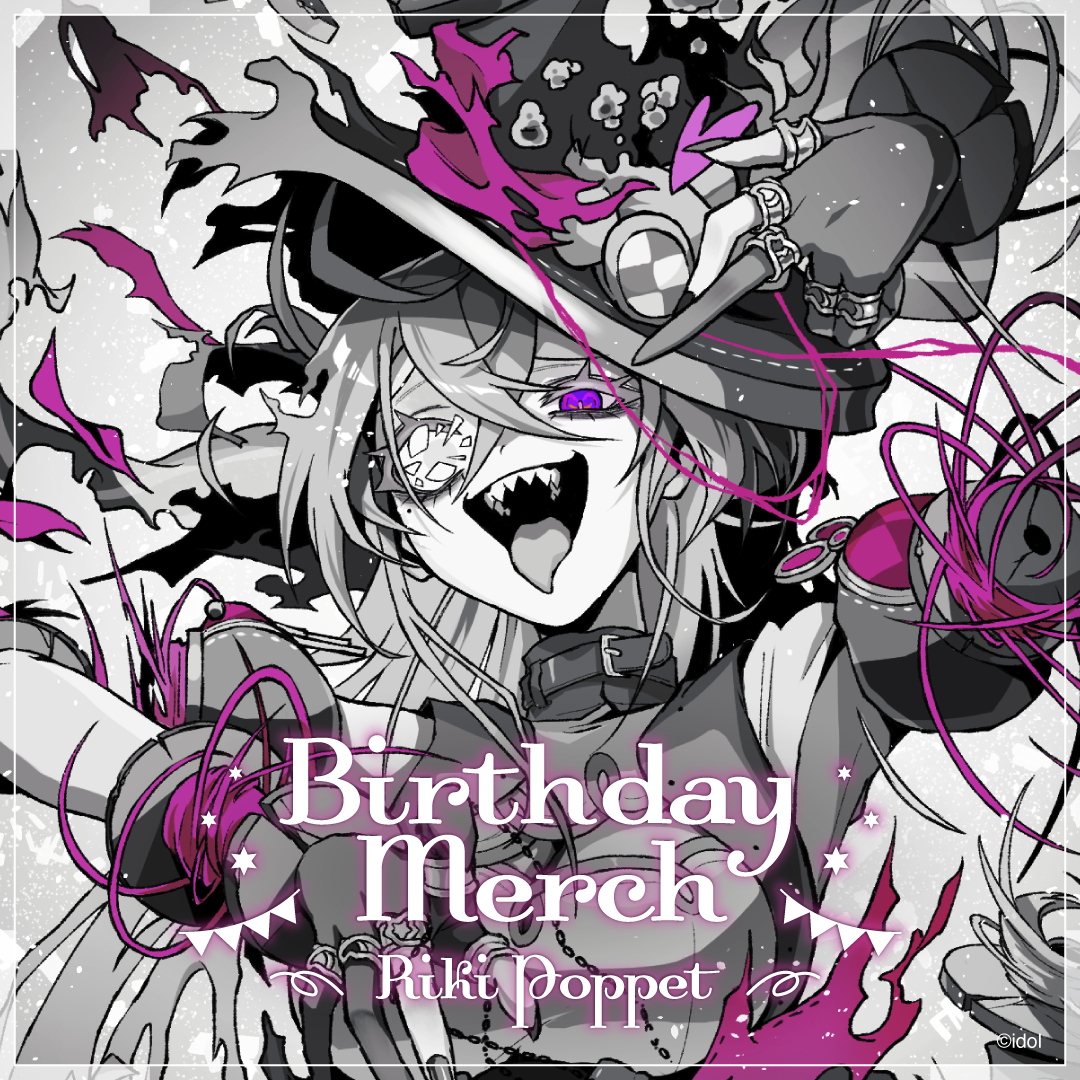 Riki Poppet Birthday Merch 2025 – Brave group US Store